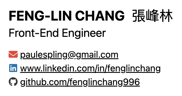 FENG-LIN CHANG 張峰林